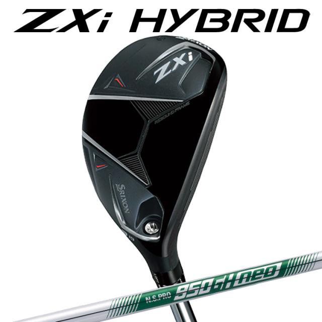 ダンロップ スリクソン ZXi ハイブリッド N.S.PRO 950GH neo スチールシャフト メンズ 右用  DUNLOP SRIXON 2025年モデル