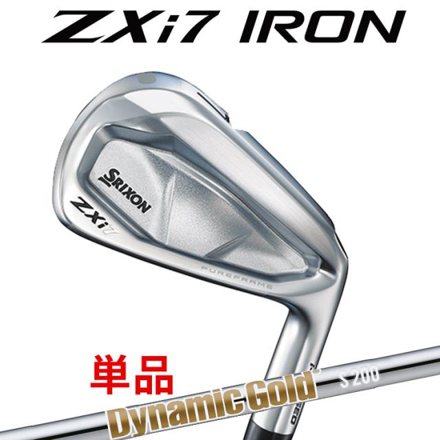 ダンロップ スリクソン ZXi7 単品アイアン(#4、AW、SW) ダイナミックゴールド スチールシャフト メンズ 右用 DUNLOP SRIXON 2025年モデル