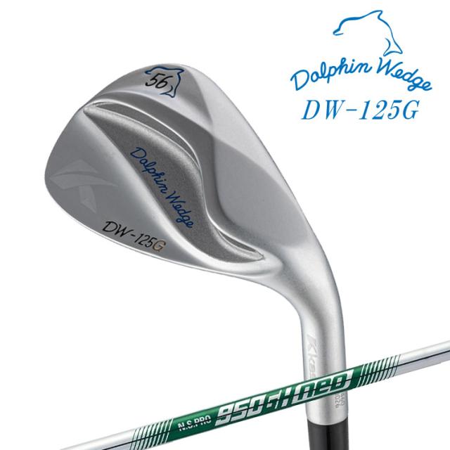 【お早目発送】キャスコ ドルフィン ウェッジ DW-125G クロムメッキ メンズ 右用 N.S.PRO 950GH neo スチールシャフト セミグースネック Kasco DOLPHIN WEDGE 2025