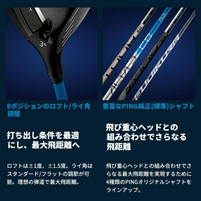 【カスタムフィッティング】ピン G440 ハイブリッド N.S.PRO MODUS3 TOUR 130 スチールシャフト メンズ 右用 日本正規品 PING ユーティリティ メーカーカスタム