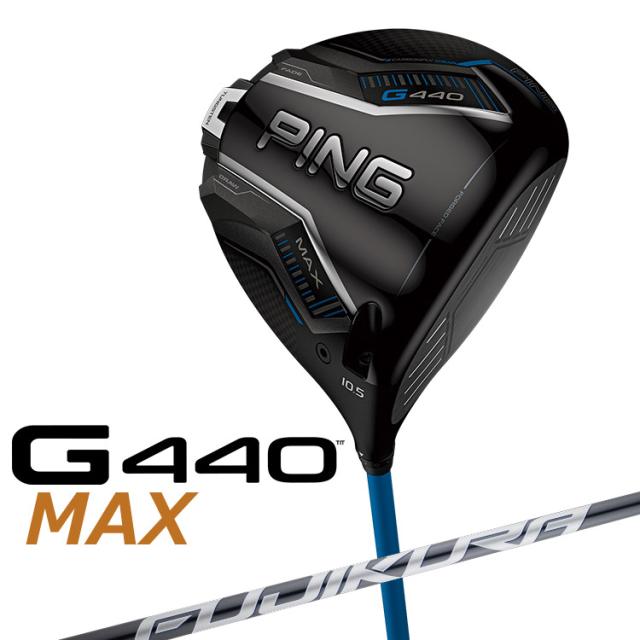 ピン G440 MAX マックス ドライバー FUJIKURA SPEEDER NX GREY カーボンシャフト メンズ 右用 日本正規品 ゴルフ PING