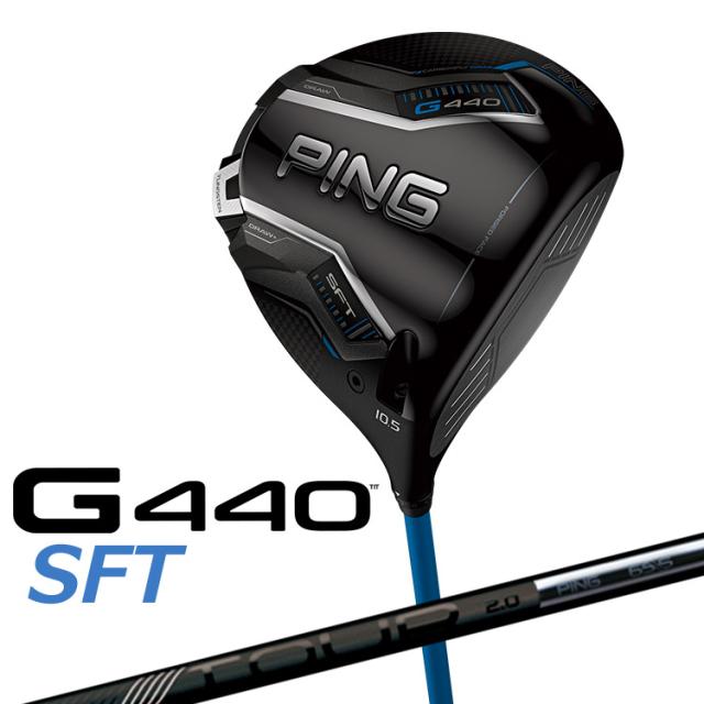 ティムコ バスロッド フェンウィック リンクス LINKS75SMLP+-2J ロング