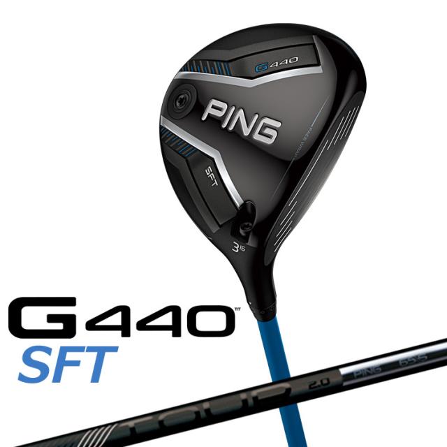 ピン G440 SFT フェアウェイウッド PING TOUR 2.0 BLACK カーボンシャフト メンズ 右用 日本正規品 ゴルフ PING