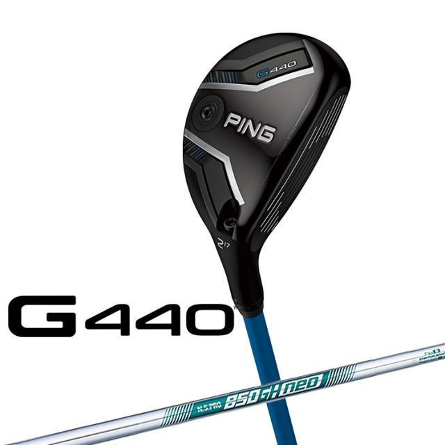 ピン G440 ハイブリッド N.S.PRO 850GH neo スチールシャフト メンズ 右用 日本正規品 ゴルフ PING
