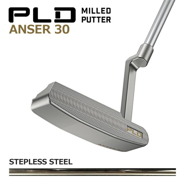 ピン PLD MILLED PUTTER ANSER30  ステップレススチールシャフト ピーエルディーミルドパター アンサー30 メンズ 右用 日本正規品 ゴルフ PING