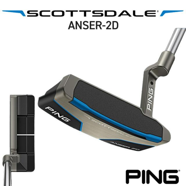 ピン SCOTTSDALE ANSER 2D パター ブレード型 メンズ 右用 スコッツデールパター アンサー 2D 日本正規品 PING