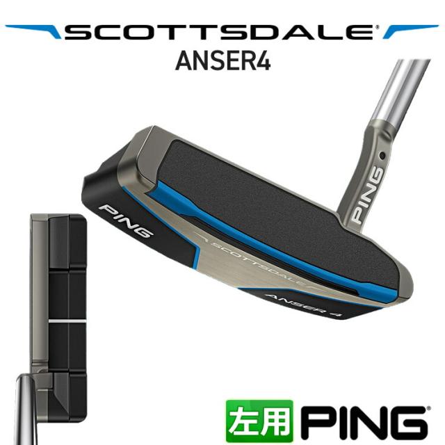 ピン SCOTTSDALE ANSER4 パター ブレード型 メンズ 左用 スコッツデールパター アンサー4 日本正規品 PING