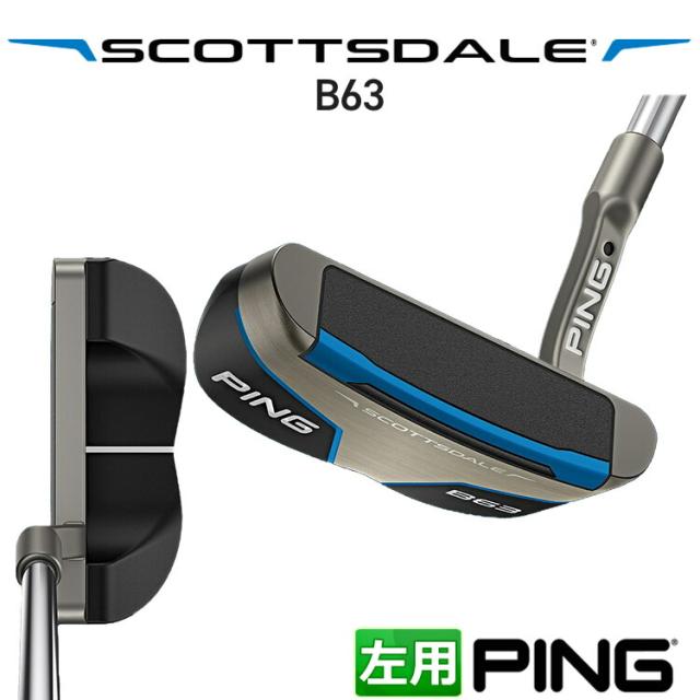 ピン SCOTTSDALE B63 パター ミッドマレット メンズ 左用 スコッツデールパター ビー63 日本正規品 PING