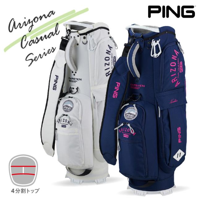 ピン CB-U2503 アリゾナカジュアル キャディーバッグ メンズ ゴルフ用品 2025年モデル PING