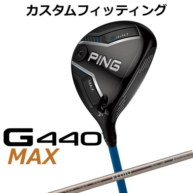 特注カスタムクラブ オノフ 2024 KURO フェアウェイ アームズ