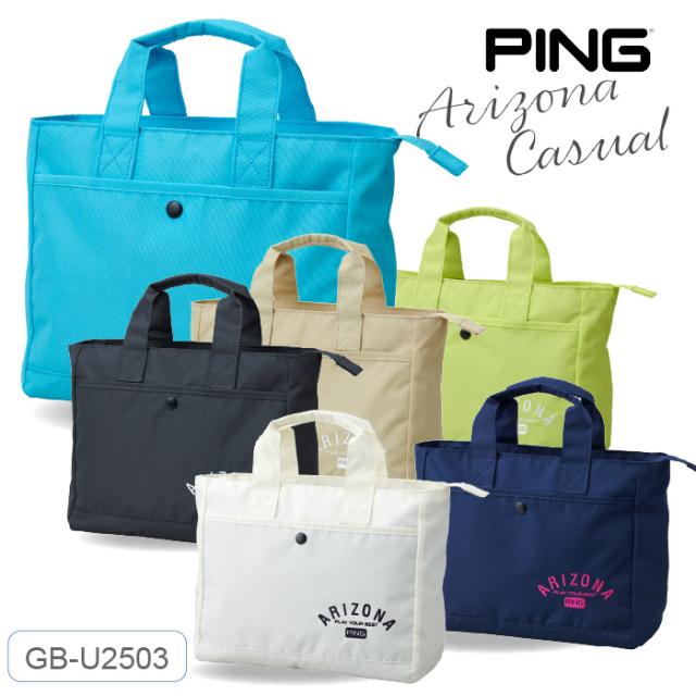 ピン  アリゾナカジュアルラウンドトート GB-U2503 メンズ トートバッグ バッグ ゴルフバッグ ゴルフ PING