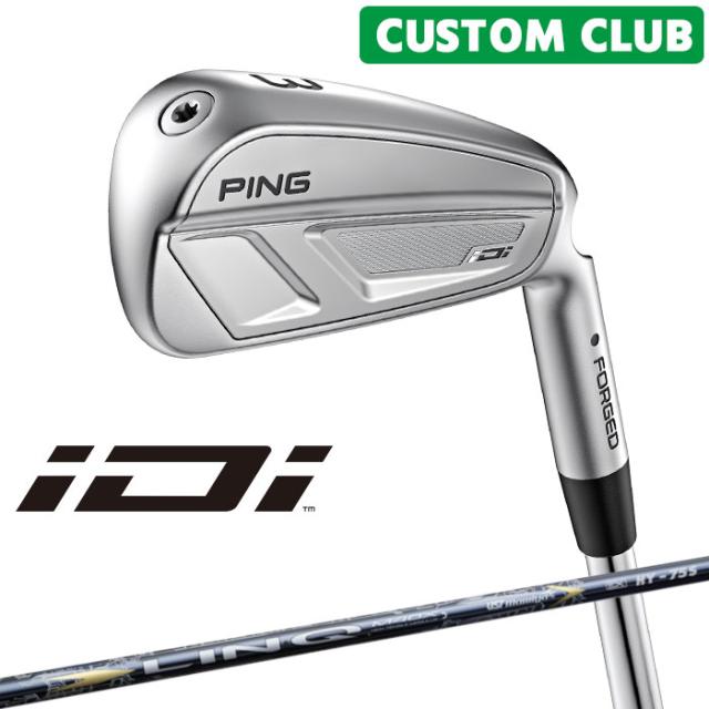 メーカーカスタム ピン iDi ドライビングアイアン LIN-Q EX HY カーボンシャフト  2025モデル 右用 ゴルフ ユーティリティアイアン 日本正規品 PING
