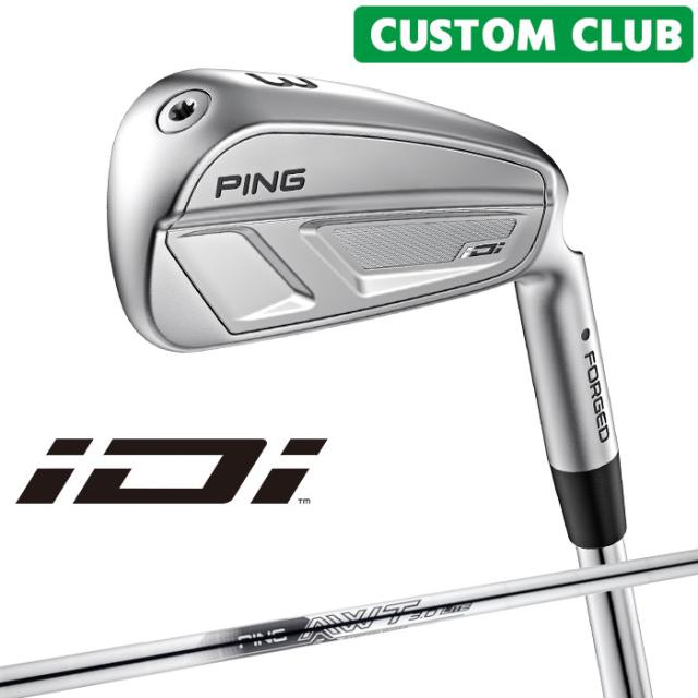 メーカーカスタム ピン iDi ドライビングアイアン AWT 3.0 LITE スチールシャフト  2025モデル 右用 ゴルフ ユーティリティアイアン 日本正規品 PING