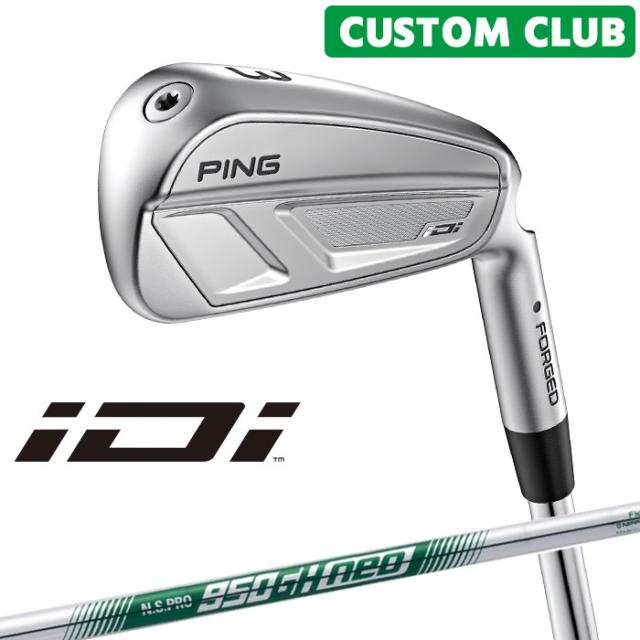 メーカーカスタム ピン iDi ドライビングアイアン N.S.PRO 950GH neo スチールシャフト  2025モデル 右用 ゴルフ ユーティリティアイアン 日本正規品 PING