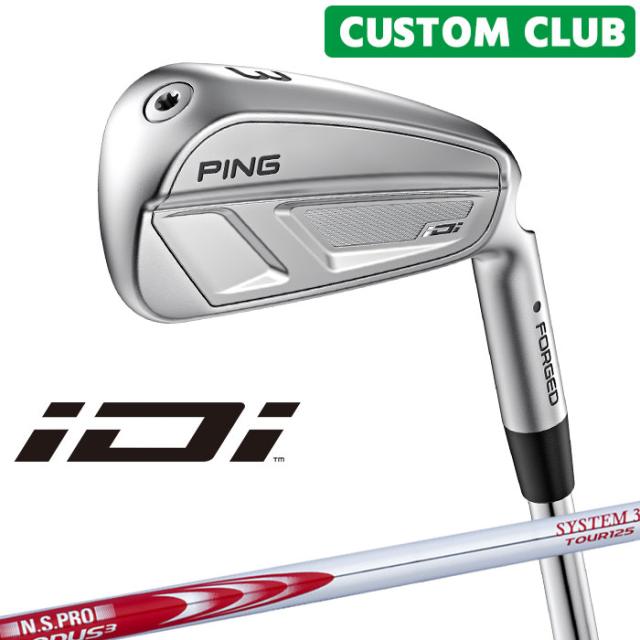 メーカーカスタム ピン iDi ドライビングアイアン N.S.PRO MODUS3 SYSTEM3 TOUR 125 スチールシャフト  2025モデル 右用 日本正規品 PING