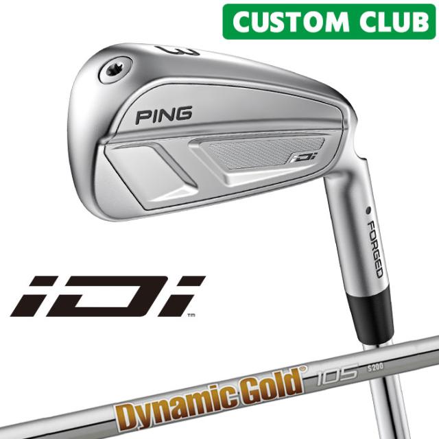 メーカーカスタム ピン iDi ドライビングアイアン Dynamic Gold 105 スチールシャフト  2025モデル 右用 日本正規品 ゴルフ ユーティリティアイアン PING