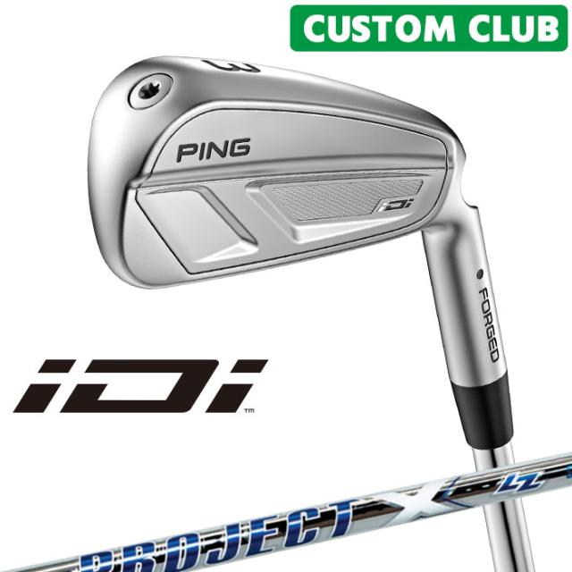 メーカーカスタム ピン iDi ドライビングアイアン PROJECT X LZ スチールシャフト  2025モデル 右用 日本正規品 ゴルフ ユーティリティアイアン PING メーカーカスタム ピン iDi ドライビングアイアン PROJECT X LZ
