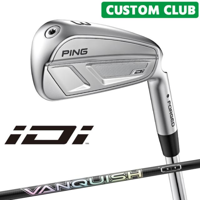 メーカーカスタム ピン iDi ドライビングアイアン VANQUISH HYBRID カーボンシャフト  2025モデル 右用 ゴルフ ユーティリティアイアン 日本正規品 PING