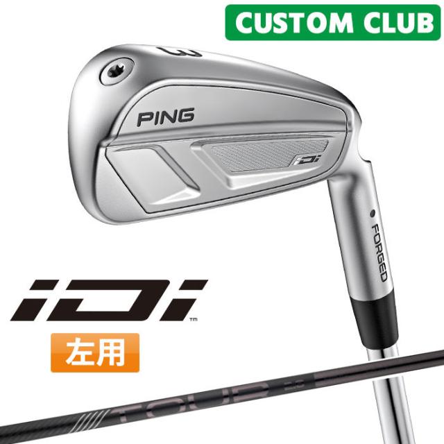 メーカーカスタム ピン iDi ドライビングアイアン PING TOUR 2.0 BLACK 90 カーボンシャフト  2025モデル 左用 ゴルフ ユーティリティアイアン 日本正規品 PING
