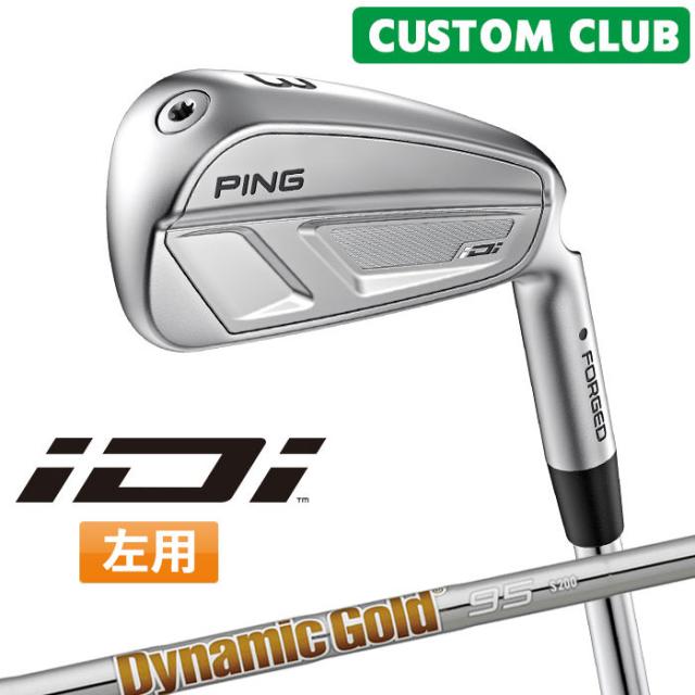 メーカーカスタム ピン iDi ドライビングアイアン Dynamic Gold 95 スチールシャフト  2025モデル 左用 日本正規品 ゴルフ ユーティリティアイアン PING
