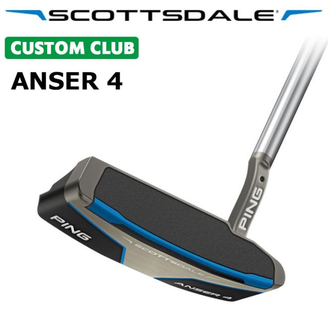 メーカーカスタム ピン SCOTTSDALE スコッツデール ANSER4 パター ブレード型 メンズ 右用  アンサー4 日本正規品 PING2025モデル やわらかい打感