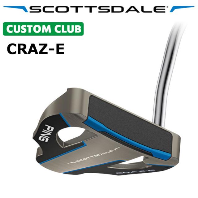 メーカーカスタム ピン SCOTTSDALE スコッツデール CRAZ-E パター マレット メンズ 右用  クレイジー 日本正規品 PING2025モデル やわらかい打感
