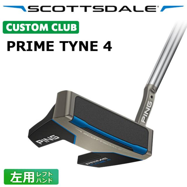 メーカーカスタム ピン SCOTTSDALE スコッツデール PRIME TYNE 4 パター ツノ型 メンズ 左用  プライムタイン4 日本正規品 PING2025モデル やわらかい打感