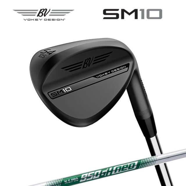 ＼セール／【あす楽対応】タイトリスト VOKEY DESIGN SM10 ウェッジ ジェットブラック 右用 N.S.PRO 950GH neo スチールシャフト 日本正規品 ボーケイ エスエム テン 2024モデル Titleist Jet Black
