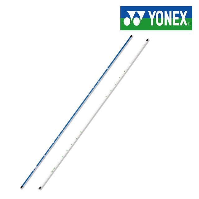 ヨネックス アライメントスティック GA501S 練習グッズ ゴルフ 2025年モデル YONEX