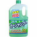 KYK(古河薬品工業):ジャンボカーシャンプー オールカラー用 2L 12本 21-022【メーカー直送品】 の通販はau PAY マーケット - イチネンネット | au PAY マーケット ...