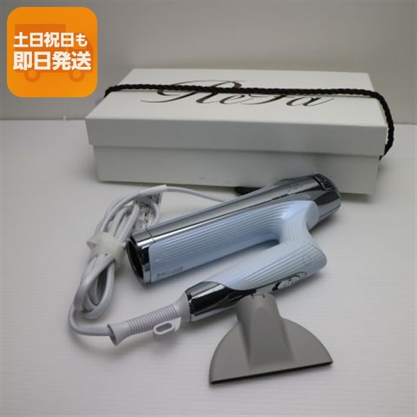 超美品 ReFa BEAUTECH DRYER SMART ドライヤー スマート W ホワイト  ドライヤー ReFa 即日発送 土日祝発送OK