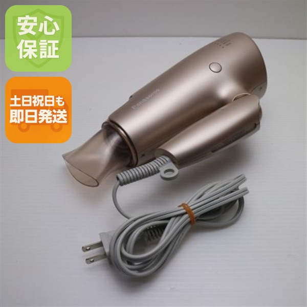 美品 EH-NA0G ナノケア モイストピンク 本体 即日発送 土日祝発送OK