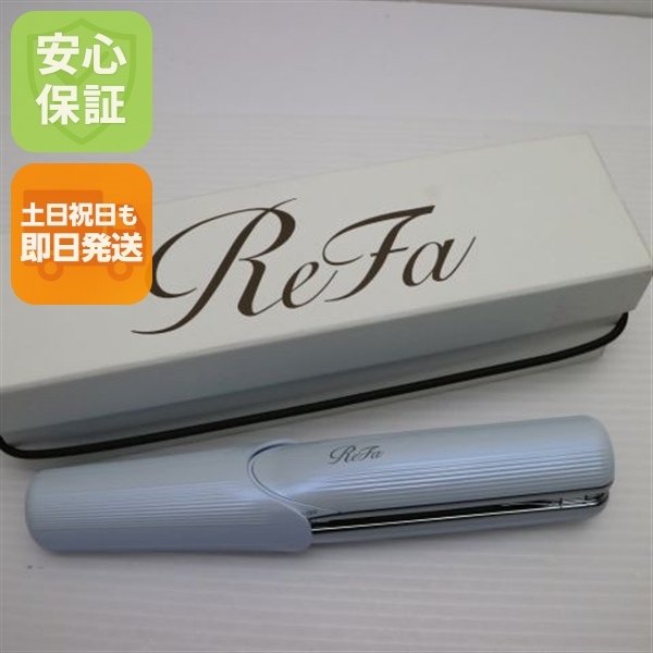 新品未使用 RE-AS02A ReFa FINGER IRON フィンガーアイロン ST ホワイト  ヘアアイロン ReFa 即日発送 土日祝発送OK