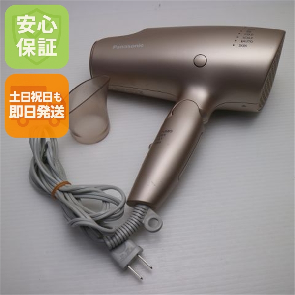 美品 EH-NA0G ナノケア モイストピンク 本体 即日発送 土日祝発送OK