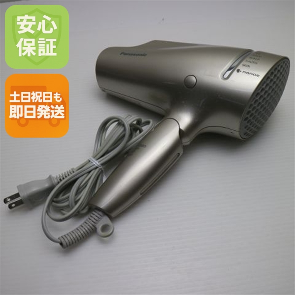 良品中古 EH-NA9G ナノケア ゴールド 本体 即日発送 土日祝発送OK
