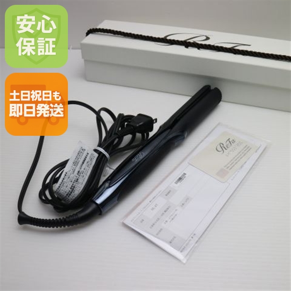 新品同様 ReFa STRAIGHT IRON PRO　ストレートアイロンプロ ブラック  ヘアアイロン ReFa 即日発送 土日祝発送OK