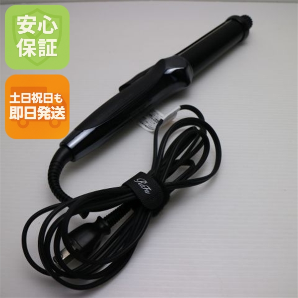 美品 ReFa CURL IRON PRO 32 ブラック  ヘアアイロン ReFa 即日発送 土日祝発送OK