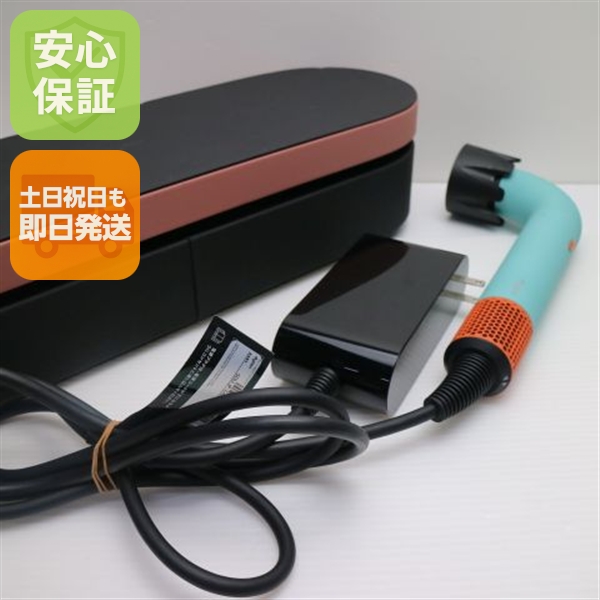 美品 Dyson Supersonic r HD17 セラミックパティーナ／トパーズ  ドライヤー Dyson 即日発送 土日祝発送OK