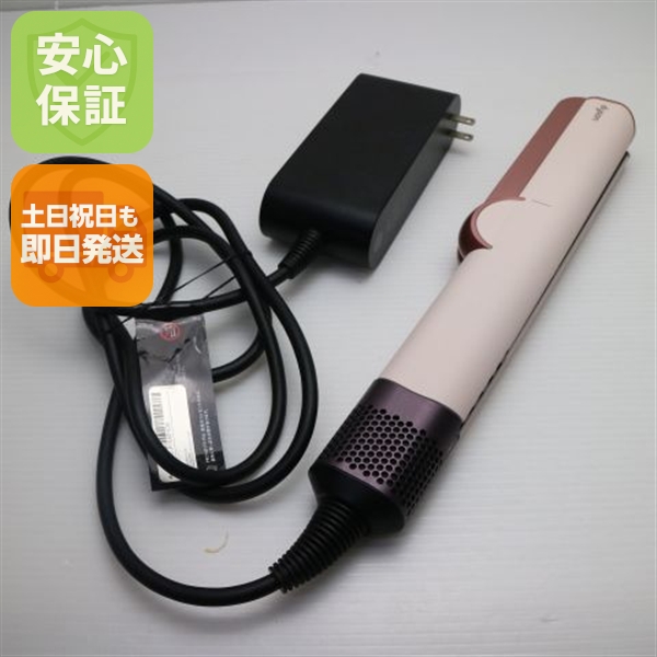 超美品 Dyson Airstrait ストレイトナー HT01 セラミックピンク  ヘアアイロン Dyson 即日発送 土日祝発送OK