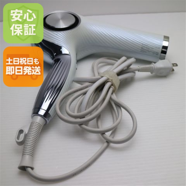 美品 RE-AJ02A ReFa beautech dryer pro　ドライヤープロ ホワイト 本体 即日発送 土日祝発送OK