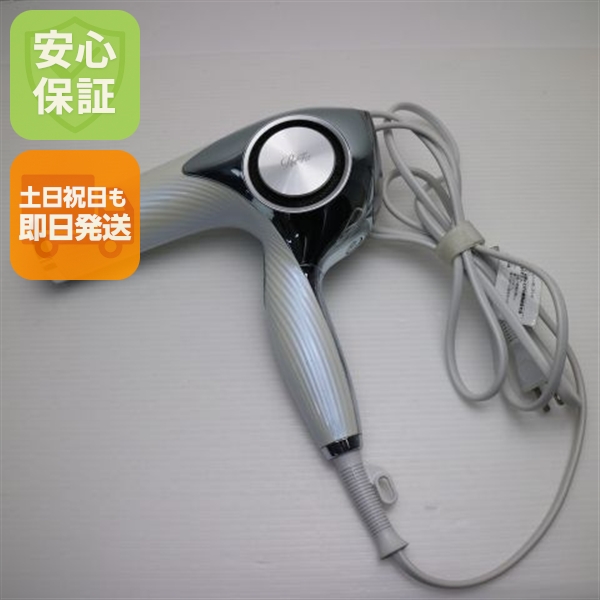 美品 RE-AJ02A ReFa beautech dryer pro　ドライヤープロ ホワイト 本体 即日発送 土日祝発送OK