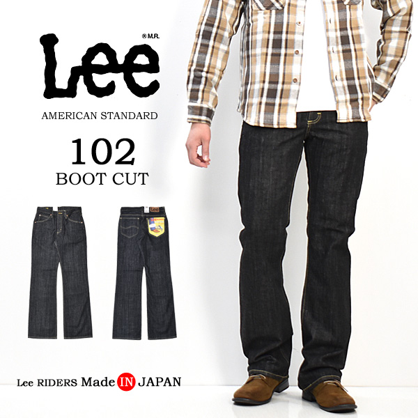 Lee リー アメリカンスタンダード 102 ブーツカット デニム ジーンズ パンツ メンズ 日本製 定番 Lee 送料無料 01020-201 ブラックデニム