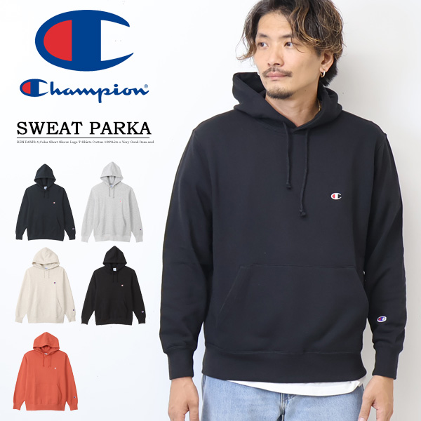 大きいサイズ Champion チャンピオン プルオーバー スウェットパーカー 裏毛 プルパーカー ワンポイント フーディ ベーシック BASIC 定番 メンズ レディース ユニセックス 無地 送料無料 C3-Y136L