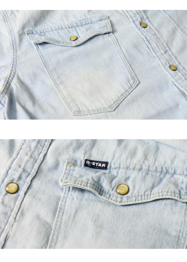 G-STAR RAW ジースターロウ UNISEX 3301 SLIM SHIRT ウエスタン デニム