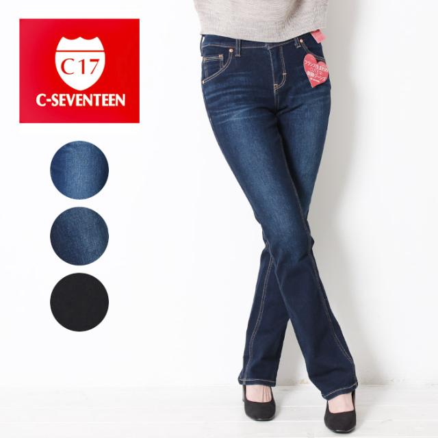 EDWIN エドウィン C17 シーセブンティーン スタンダード ストレート [Lot/C323] レディース パンツ 美脚 脚長 ヒール ストレッチ デニムの通販はau PAY マーケット ...
