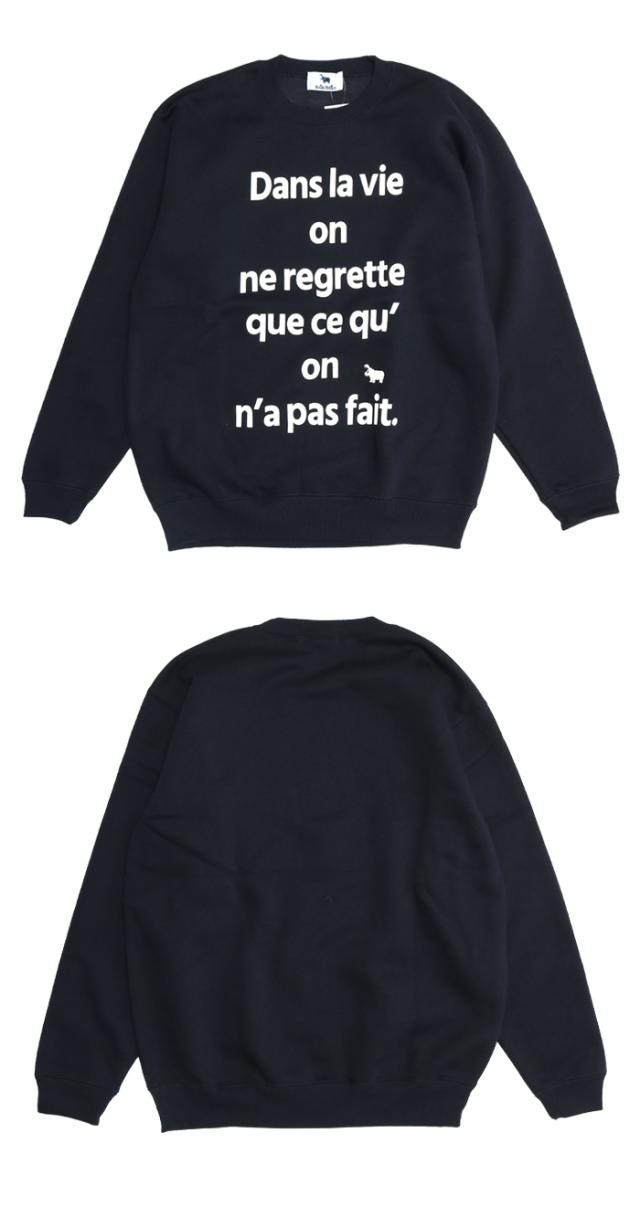 スウェット 裏起毛 トレーナ メンズ レディース クルーネック s&nd