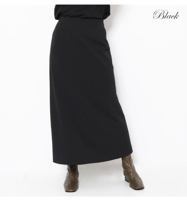 DONEEYU ドニーユ バックマーメイド ロングスカート マーメイド