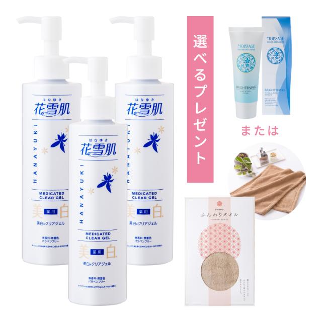 ウテナ モイスチャーさっぱり化粧水 155ML ×12個セット ウテナ