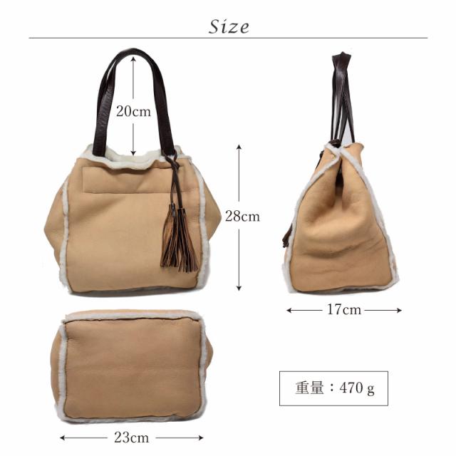 ムートンバッグ レディース Wフェイス 一枚革 本革 トート ファー