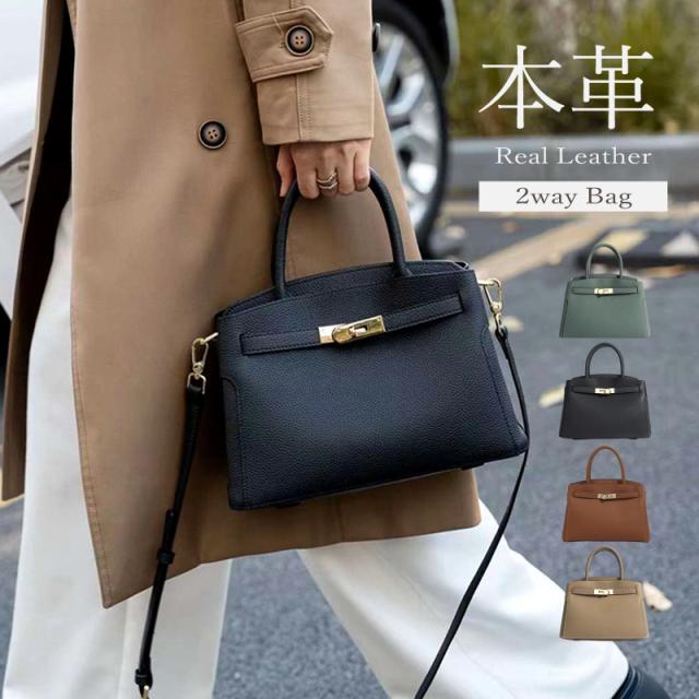 ハンドバッグ レディース 2way ショルダーバッグ 本革 手提げ シンプル コンパクト 斜めがけ ミニバッグ 軽量 金具 ベルト あおりポケット 牛革 グレージュ レザー ミニトート おしゃれ 小さめ きれいめ 軽い 自立 カジュアル 鞄 女子 女性 人気 ギフト 送料無料